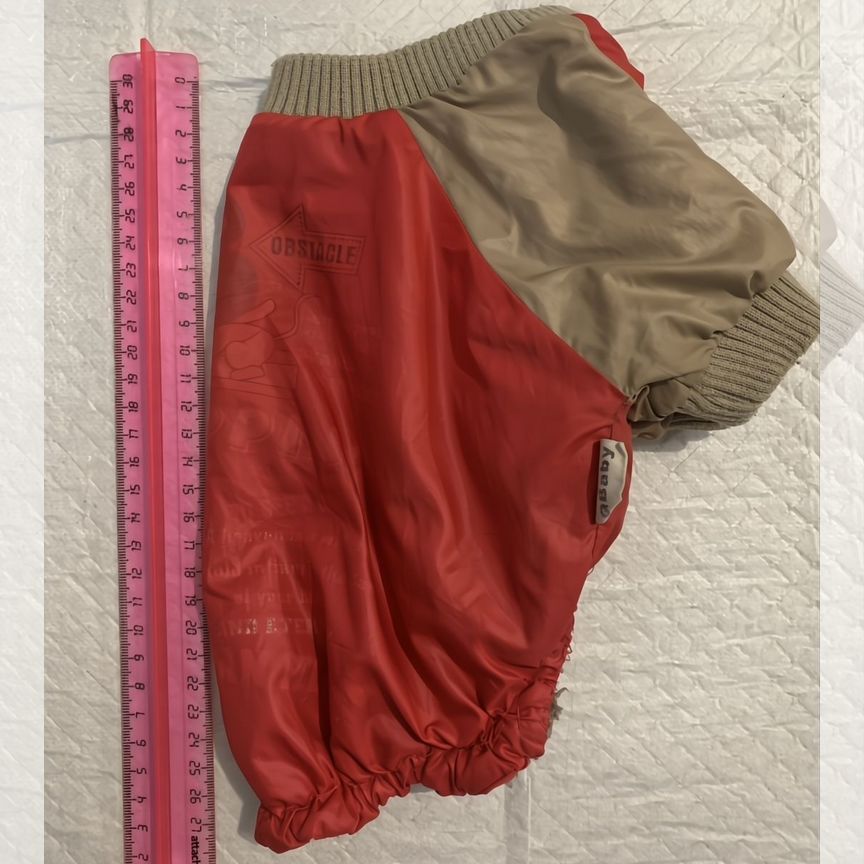 Одежда для маленьких собак