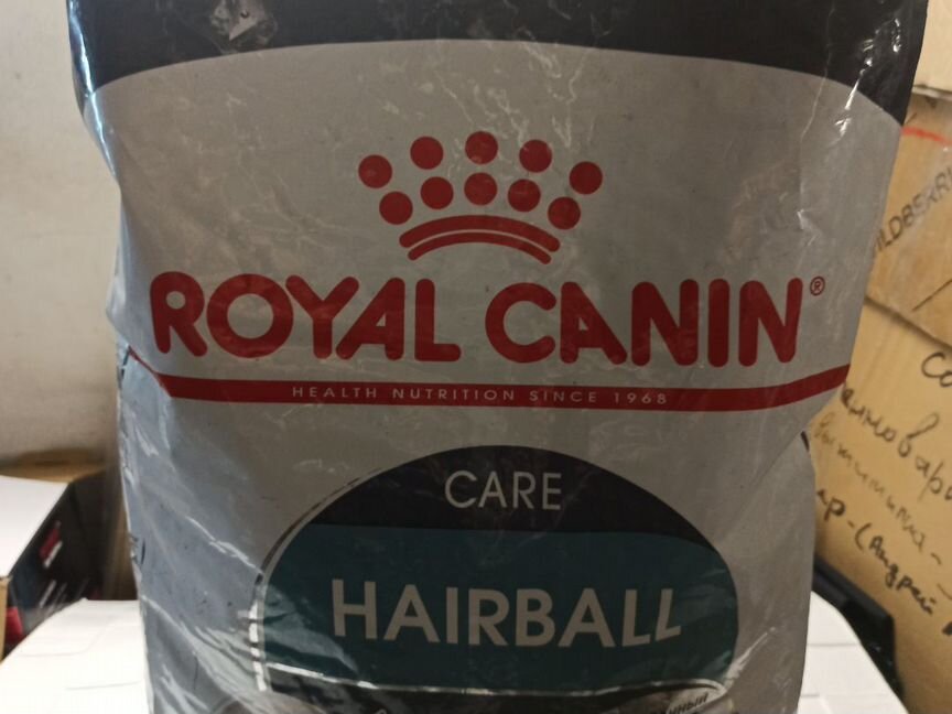 Сухой корм для кошек Royal Canin Hairball Care