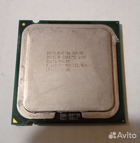 Процессор intel quad q8400 купить в Москве с доставкой | Электроника ...
