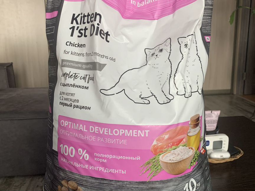 Сухой корм для кошек probalance