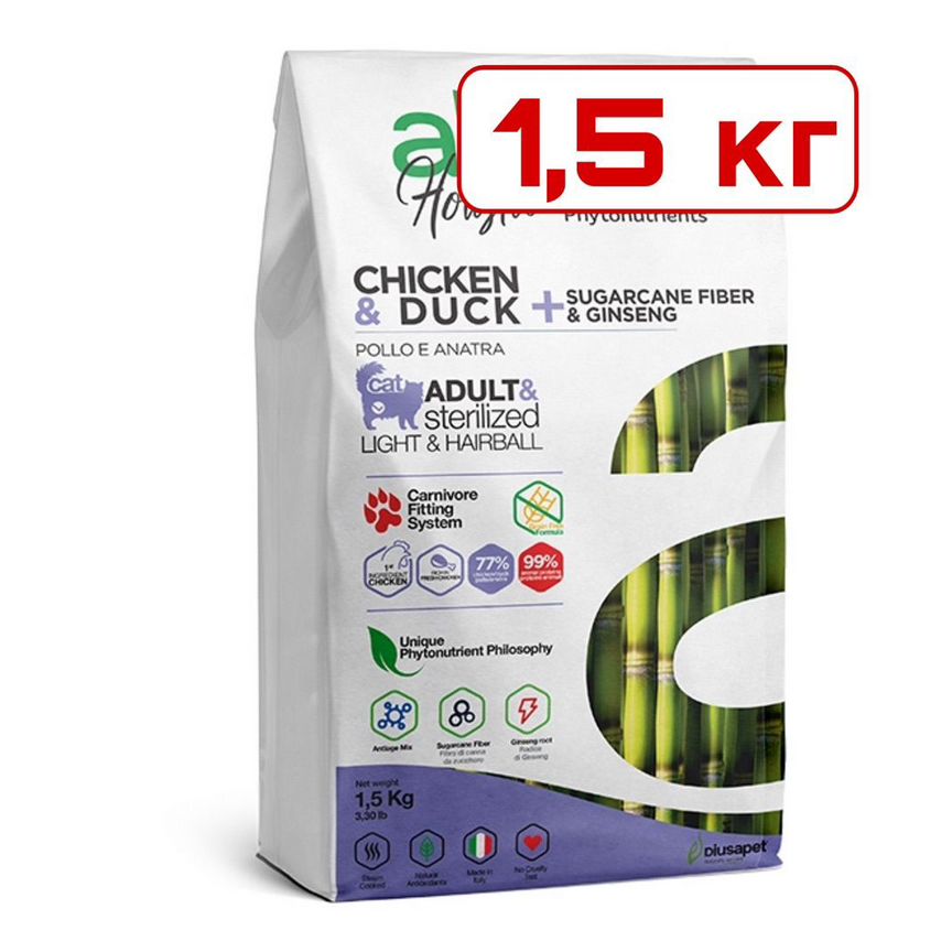 Корм для кошек Alleva Holistic курица, утка 1,5 кг