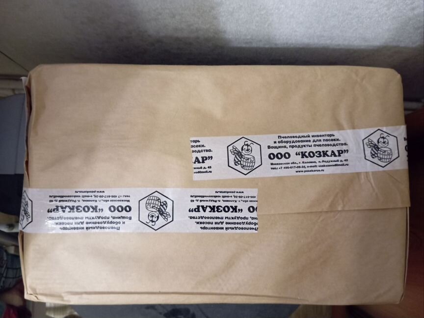 Вощина пчеловодная Дадан 5 кг