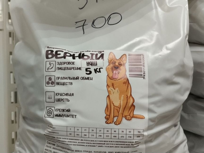 Полнорационный корм для собак по гост