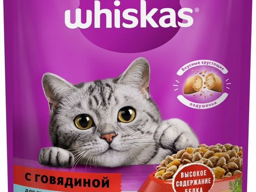 Корм Whiskas сухой корм для стерилизованных кошек
