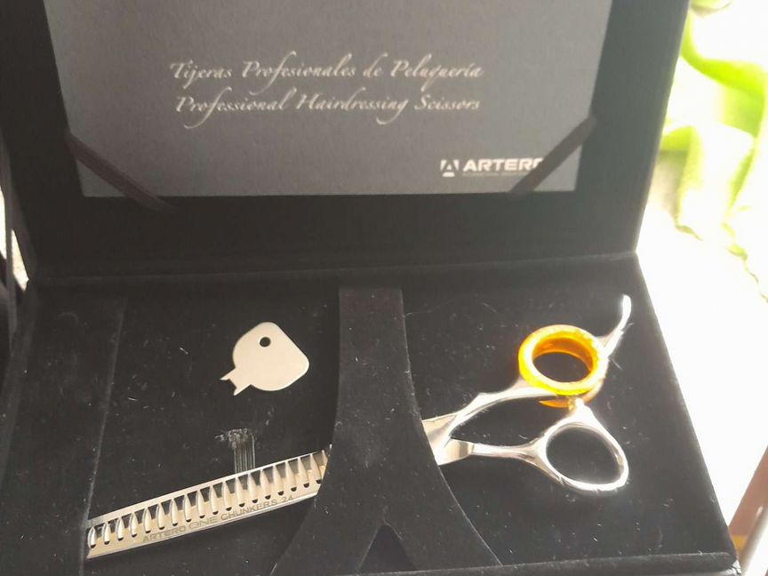 Шанкеры Artero 7,5" 24Т