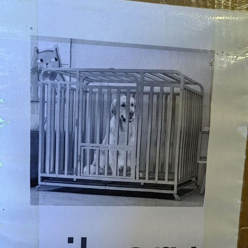 Большая клетка для животных