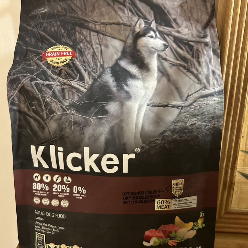 Корм для собак klicker
