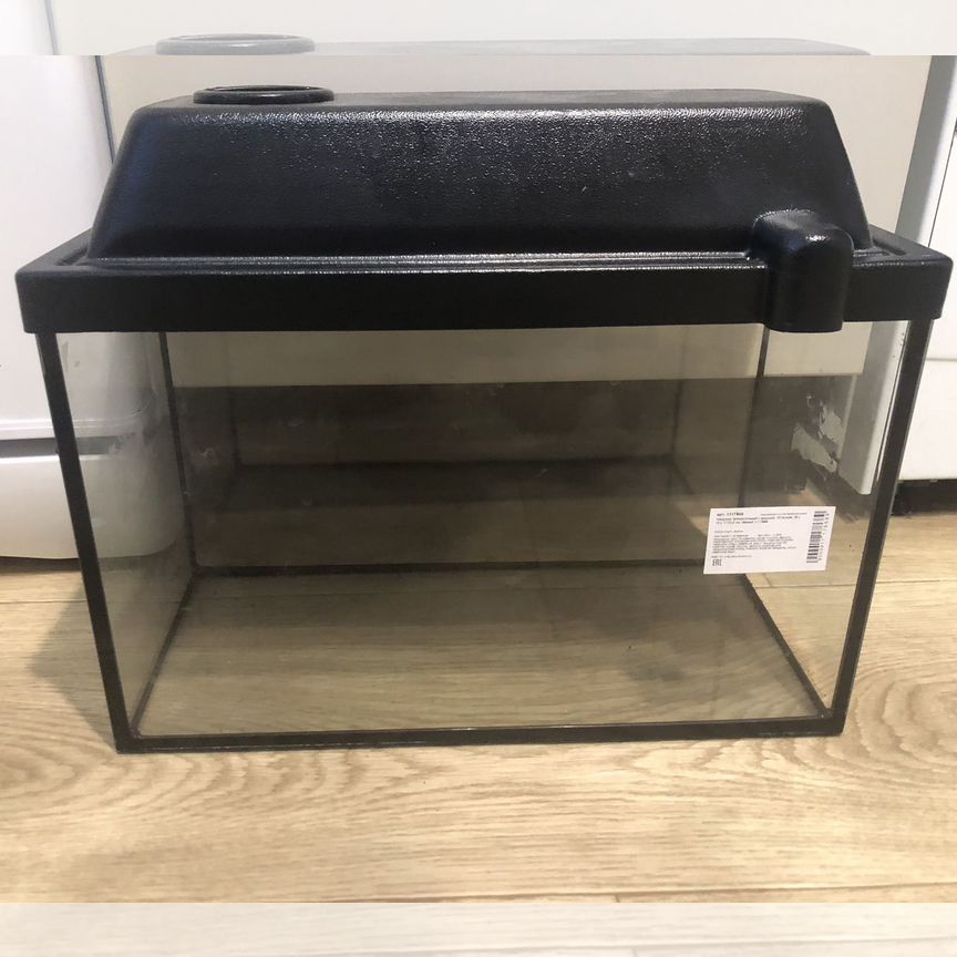 Аквариум 10 литров