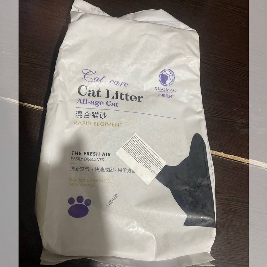 Кошачий наполнитель