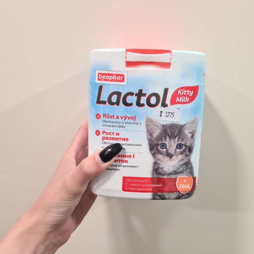 Молоко для котят Beaphar