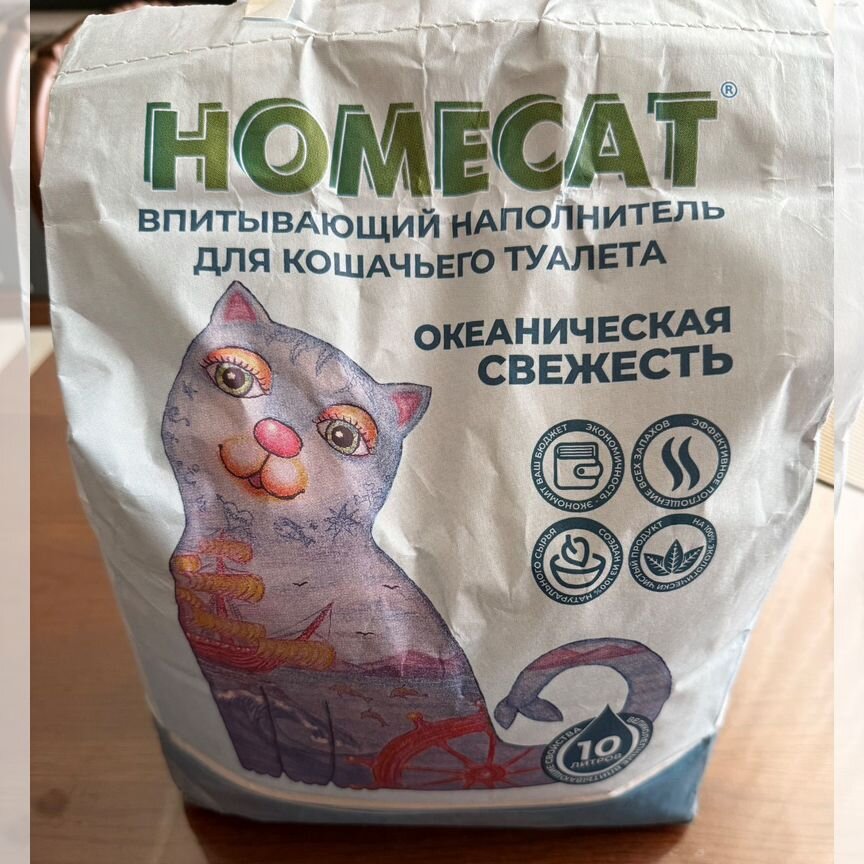 Наполнитель для кошачьего туалета