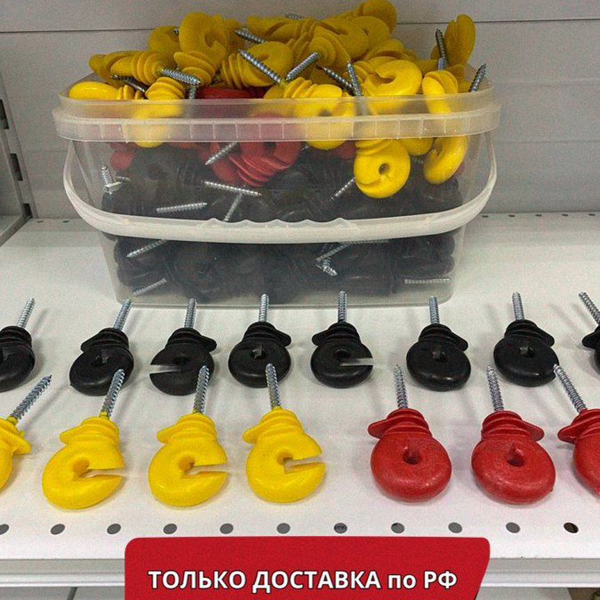Изолятор кольцевой для дерева