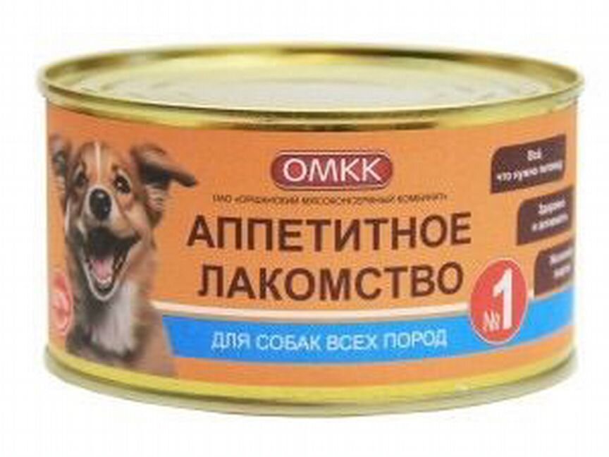 Корм для собак Аппетитное лакомство 0.325 Орша