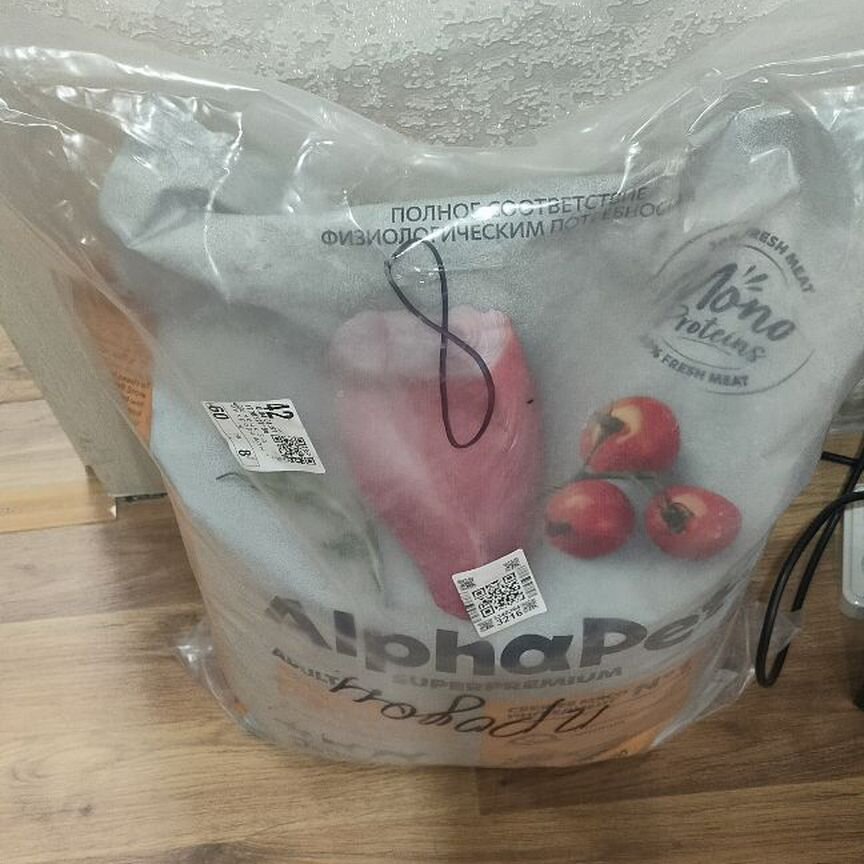 Корм AlphaPet Monoprotein