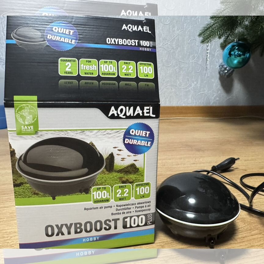 Компрессор для аквариума Aquael oxyboost 100 plus