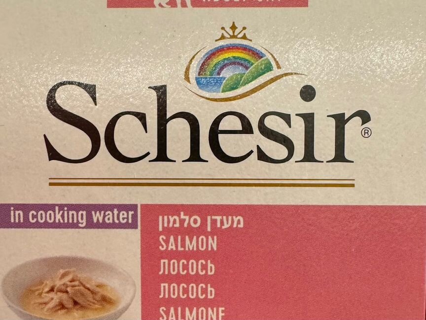 Корм для кошек Shesir влажный