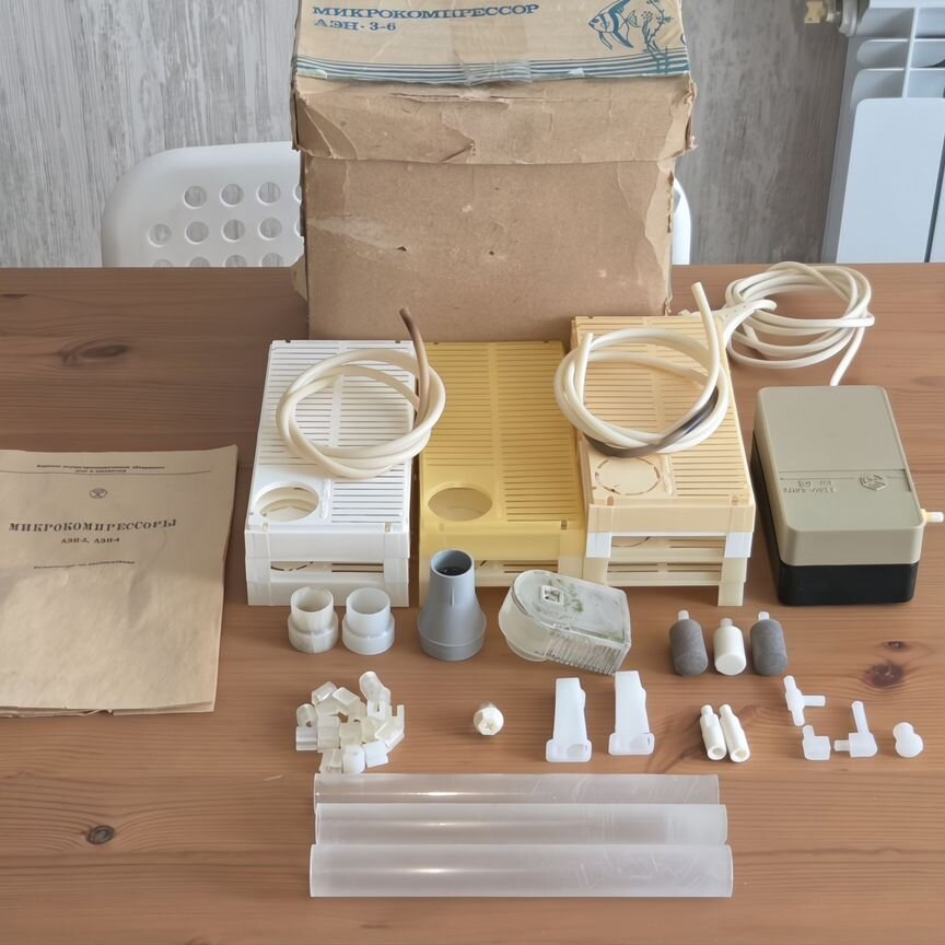 Фильтр для аквариума раритет СССР