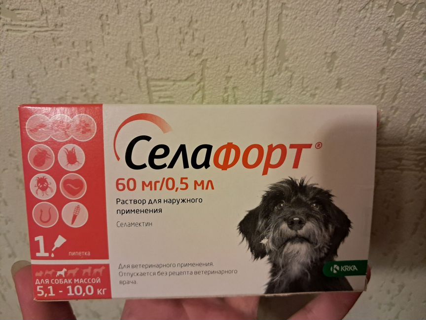 Селафорт капли на холку для собак от блох и клещей