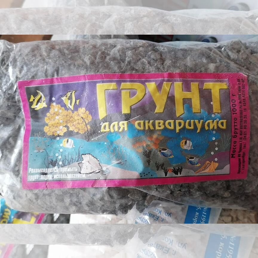 Грунт для аквариума белый