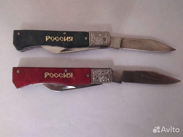 Ножи складные сувенирные СССР купить в Казани Хобби и отдых Авито
