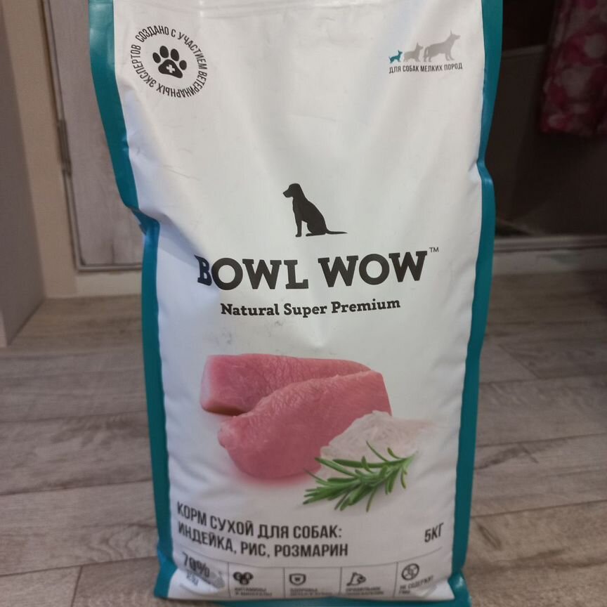 Корм для собак bowl wow