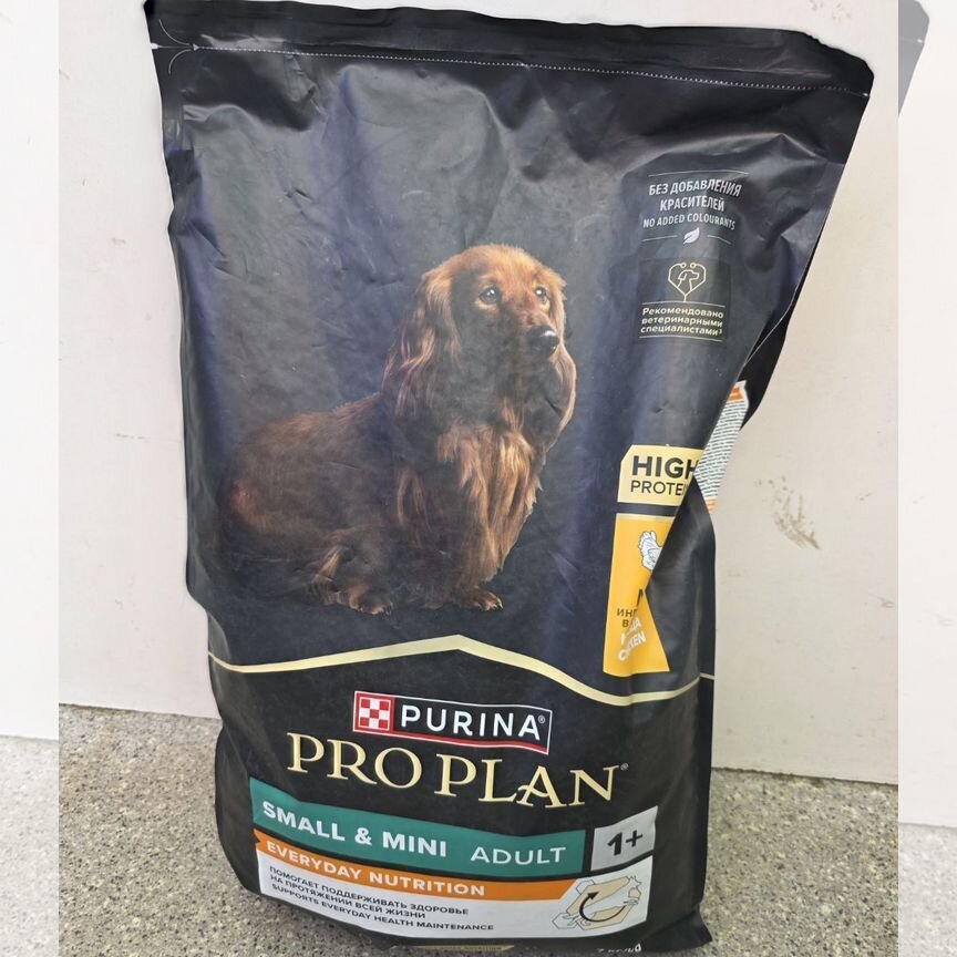 Сухой корм для собак pro plan 7 kg