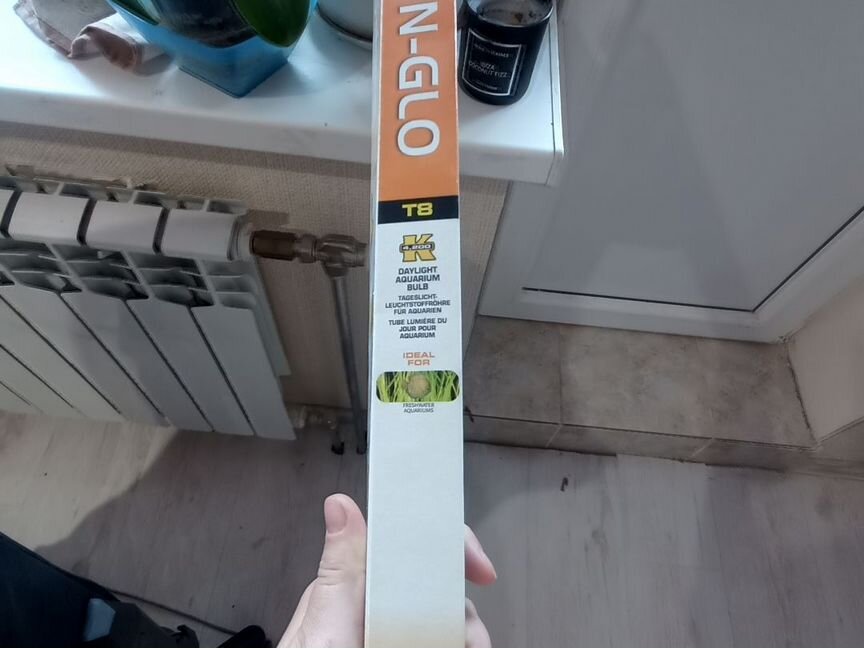 Glo лампа для аквариума Sun Glo 15Вт 46 см