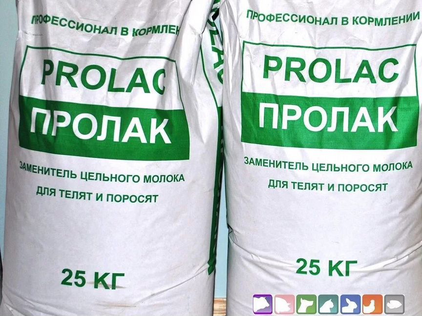 Пролак зцм 12 стандарт