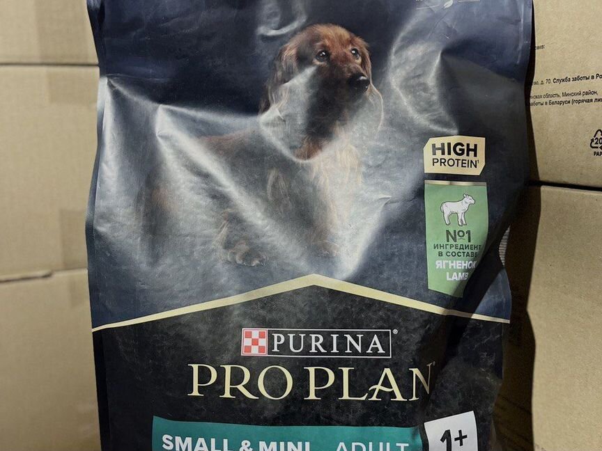 Корм для собак Pro Plan 7кг