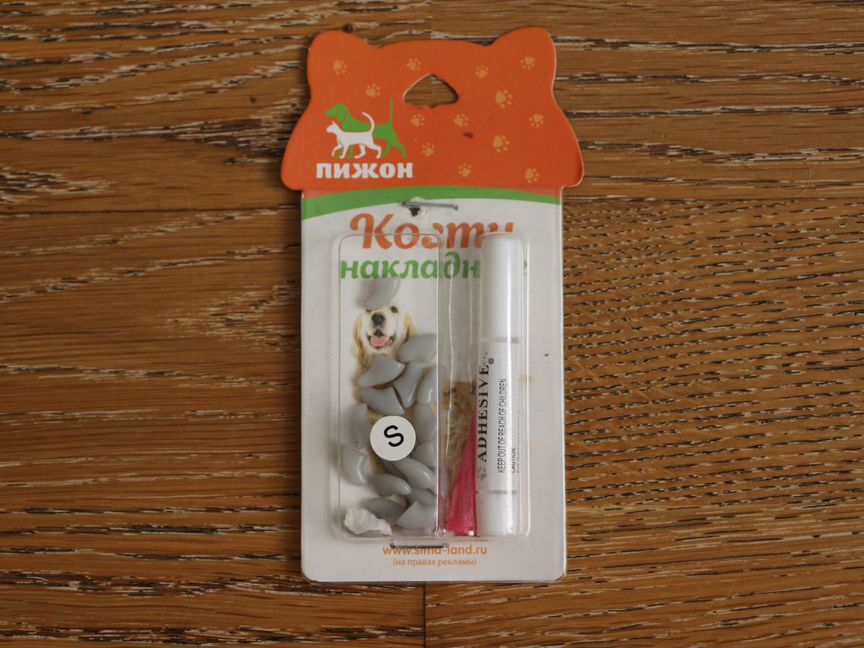 Когти накладные "Антицарапки", размер S