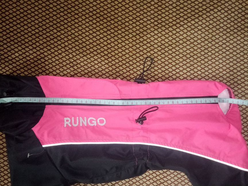 Дождевик для собак Rungo