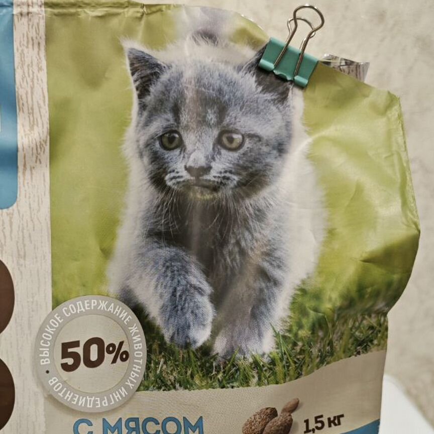 Сухой корм для котят Sirius