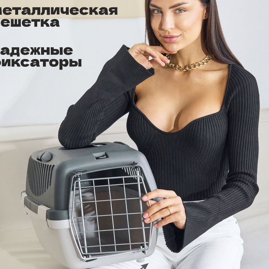Переноска для собак и кошек