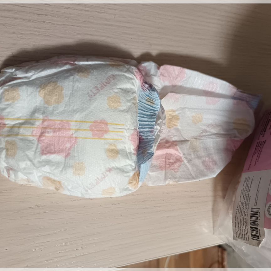 Подгузники для животных S