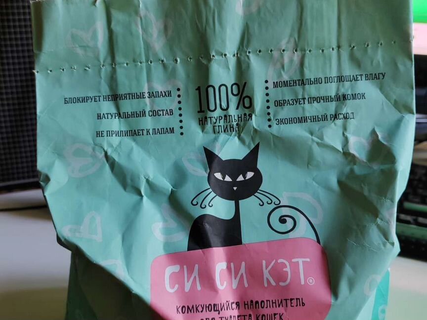 Наполнитель для кошачьего лотка Си Си Кэт