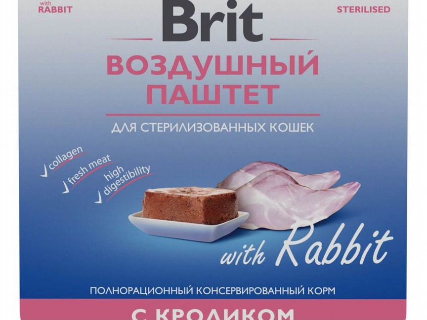 Brit premium Кролик для стерилизованных кошек