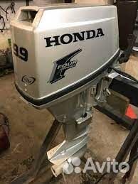 В разбор лодочный мотор Honda 9.9 HP купить в Петергофе HONDA | Авито