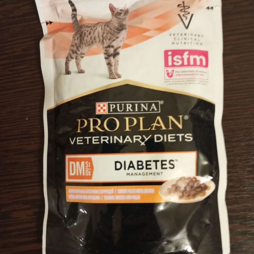 Влажный корм для кошек Pro Plan