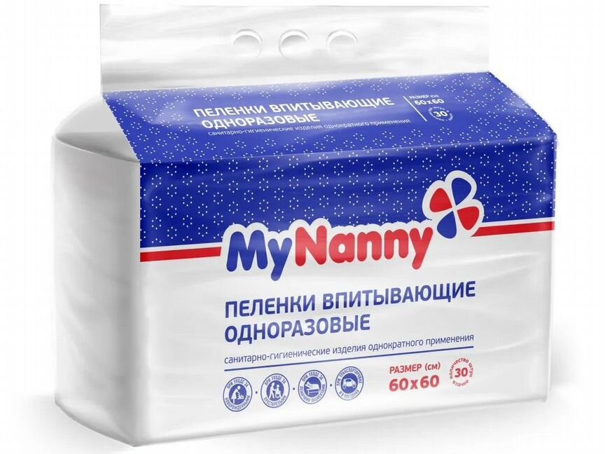 Пеленка-туалет одноразовая