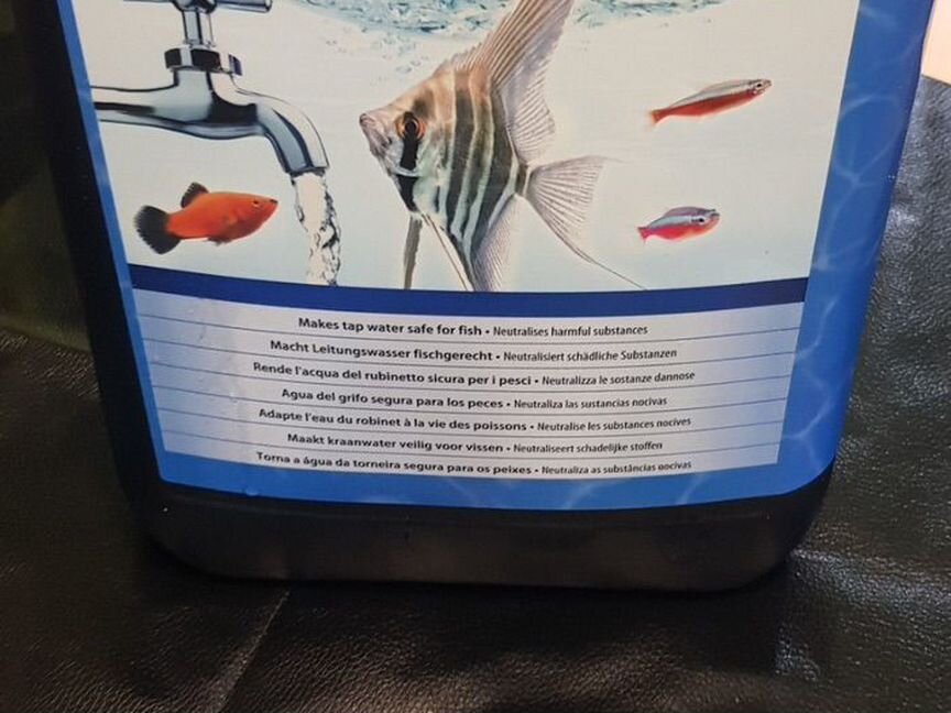 Химия для аквариума