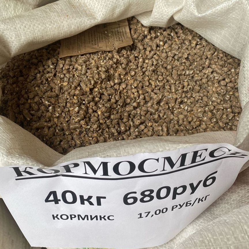 Кормосмесь гранула