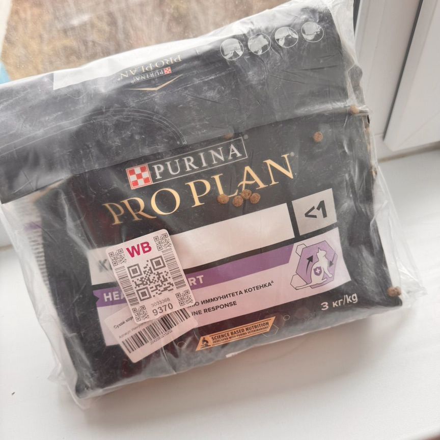 Сухой корм для котят кошек с курицей PRO plan