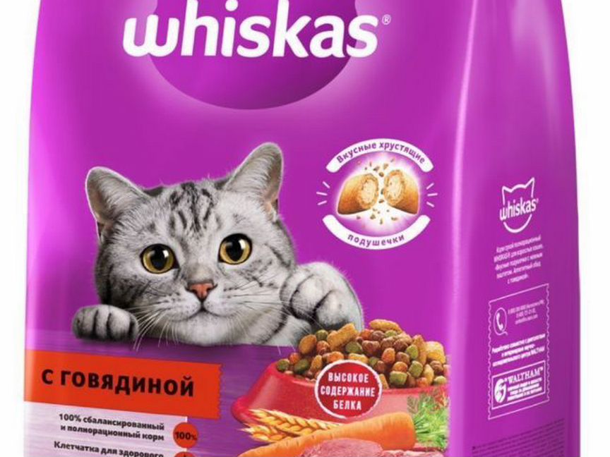 Сухой корм для кошек вискас