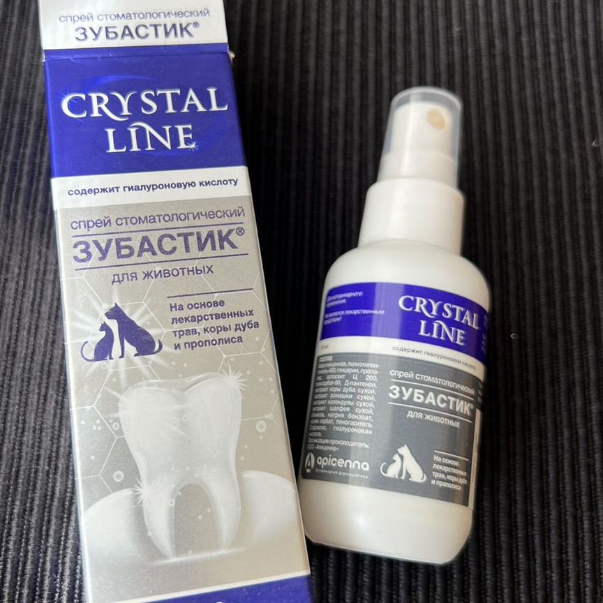 Зубастик спрей crystal line