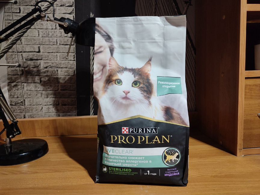 Корм для кошек Pro Plan liveclear