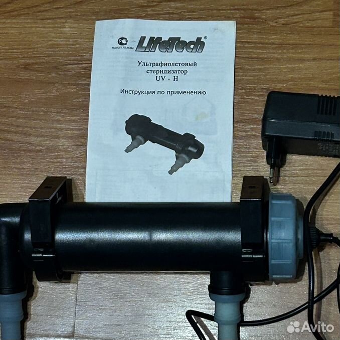 Стерелизатор ультрафиолетовый для аквариума