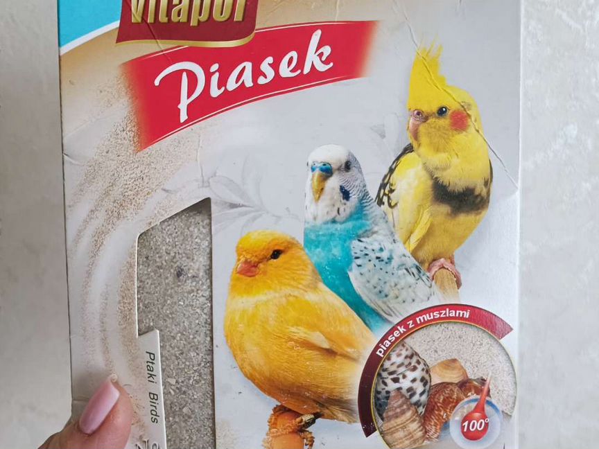 Песок с ракушками для птиц