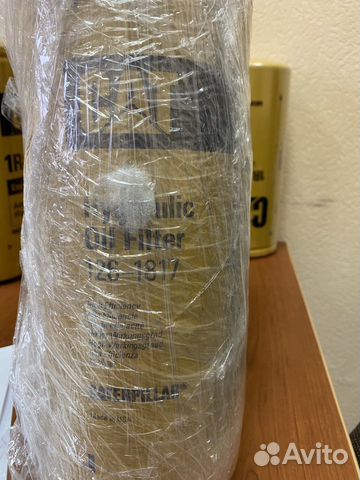 Фильтр гидравлический CAT 126-1817 / 465-6505 купить в Санкт-Петербурге ...