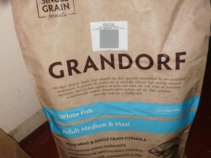 Сухой корм для средних собак Grandorf