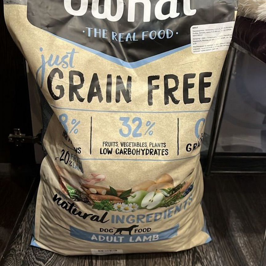 Сухой корм для собак ownat grain free